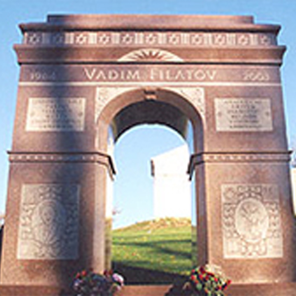 Monument Maker | Brown's Monument Works | Monroe, CT